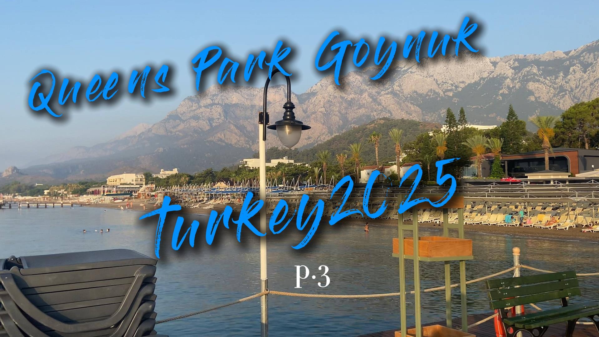 QUEENS PARK RESORT GOYNUK Турция июль 2025 часть 3