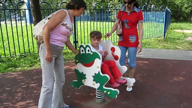 Прогулка в парке.