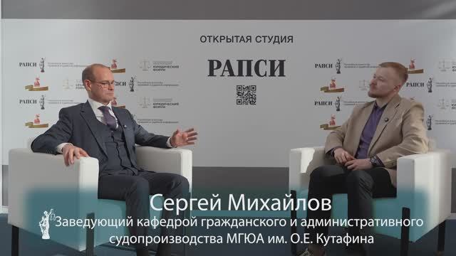 Исследование онлайн-видео: эксперт о доказательствах в цифровую эпоху