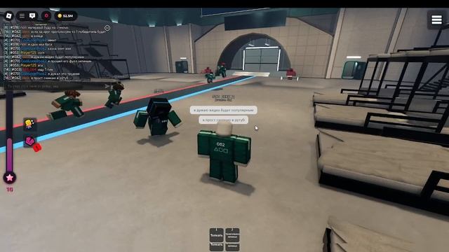 игра инк гейм в роблокс