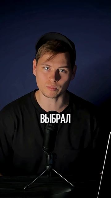 Стоит ли искать дело на всю жизнь?