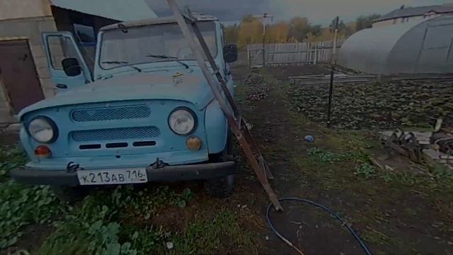 Уаз. Течёт крыша.