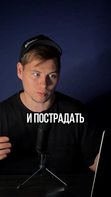 Как перестать вспоминать прошлое?