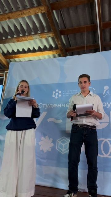 Самый ожидаемый конкурс «Король и королева у реки» #shorts