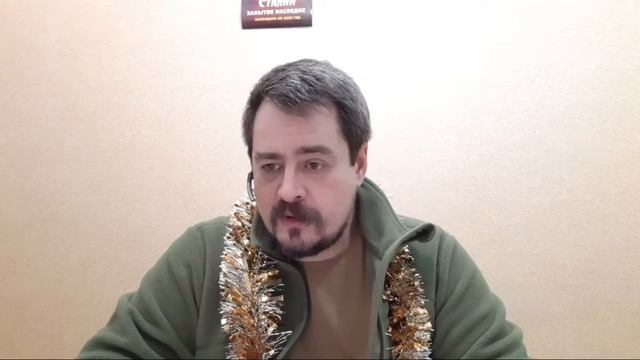 Субботний Стрим. Вы спрашиваете, мы отвечаем. ч.11 от 28.12.2019г. Тайминг в описании.