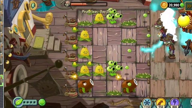 Прошёл босса перацкого