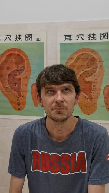 Истории из жизни. Отзыв о Ганиеве Б. Г. и его методе Антитабак, помогающем бросить курить.