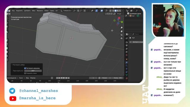 Коржовое деланье - версия 3 - день 1 (ПОЛНАЯ ВЕРСИЯ)