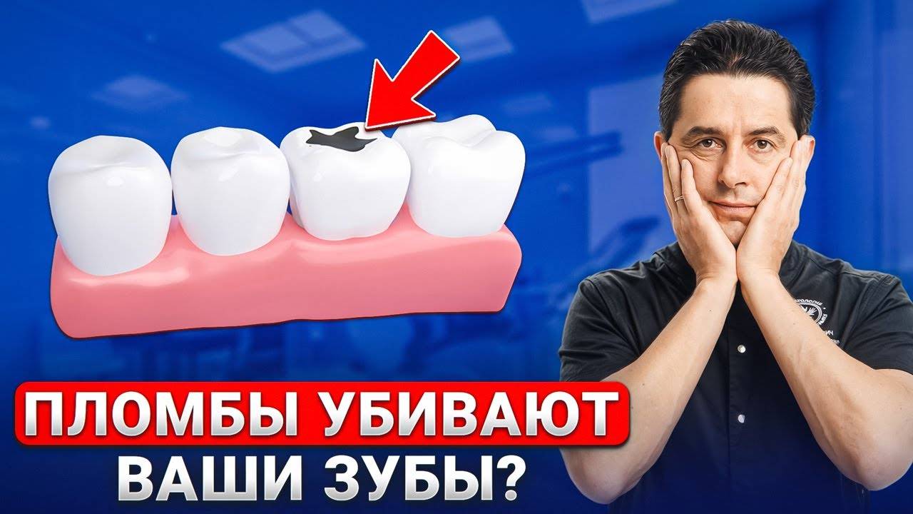 Когда не нужно ставить пломбу? Стоматологи молчат об этом