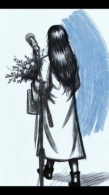 Чтобы Вы знали...