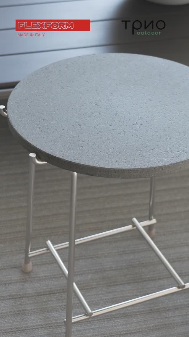 Уличный журнальный столик Any Day от Flexform