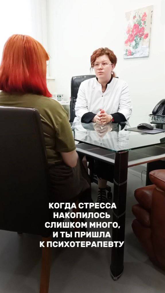 Психотерапия смехом)Оставайтесь с нами)