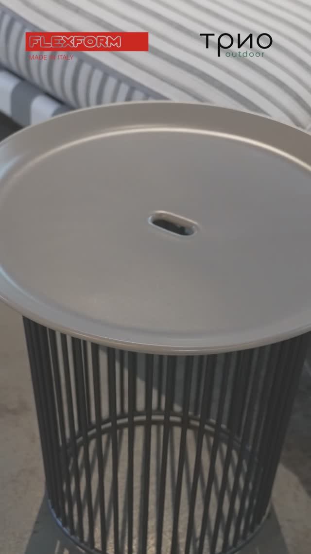 Столик Berry 47 от Flexform