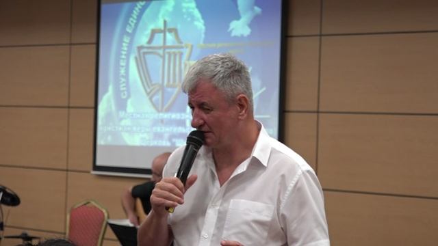 03.08.25. Вечернее евангелизационное служение