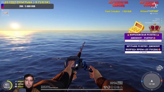 РР4 СТРИМРУЛЕТКИ КАЖДЫЕ 20 МИНУТРЕКОРДНЫЙ ФАРМ