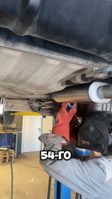 Замена резонатора и банок на LADA Vesta. Сделали звук выхлопа тише.