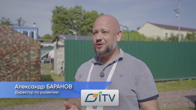 Живая демонстрация современных российских решений в сфере систем безопасности в г. Павловск.