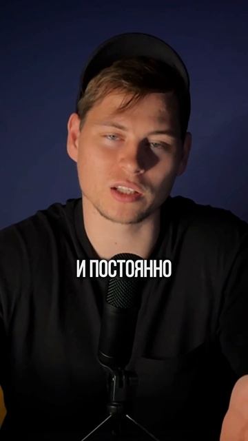 Крутой способ познания себя