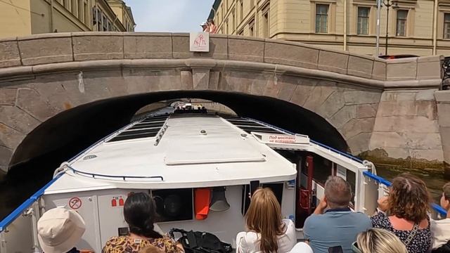 Дневной маршрут "Северная Венеция"