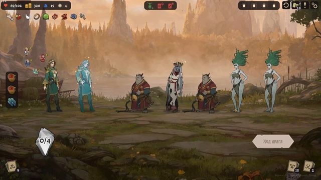 Бессмертный. Сказки Старой Руси. Прохождение ч.7