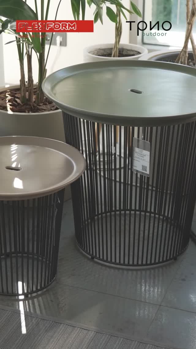 Журнальный столик Berry 65 от Flexform