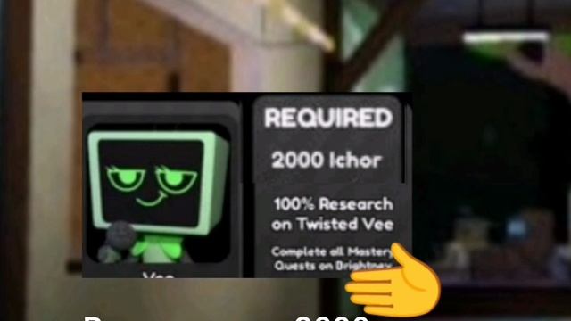 Мем по миру Никита лучая реклама.