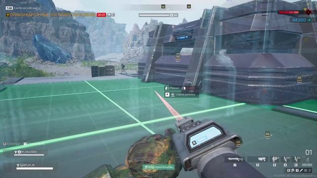 Starship Troopers Extermination #5 HD PC 2025