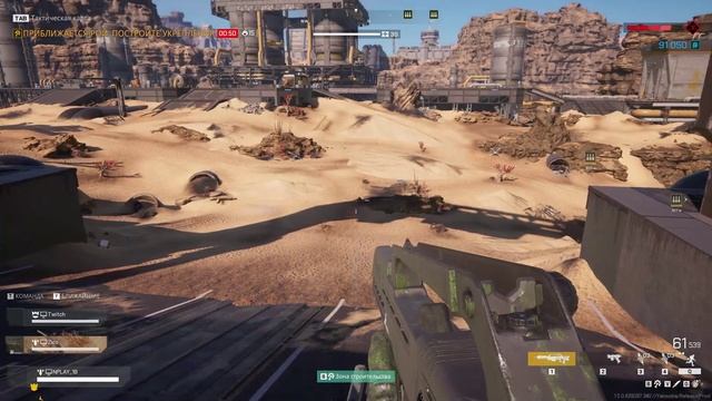 Starship Troopers Extermination #1 HD PC 2025