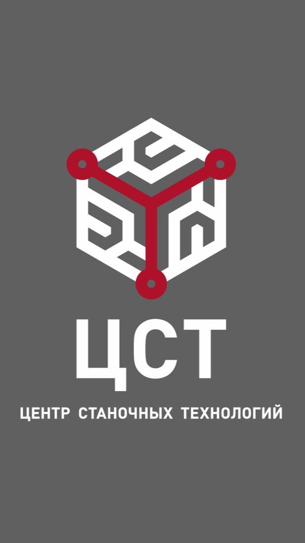 Видеообзор работы кромкооблицовочного станка INNOTECHMAC TES-460 компании ЦСТ.