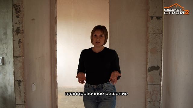 Видеообзор