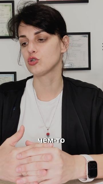 👉 С чем работает кпт