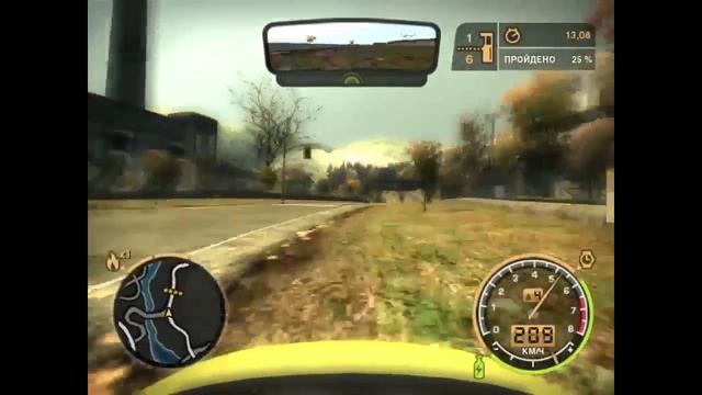 NFS Most Wanted (2005), Прохождение #22