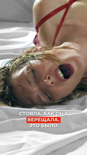 Сделал первый сквирт на массажном столе. Сексолог Сергей Алтушкин