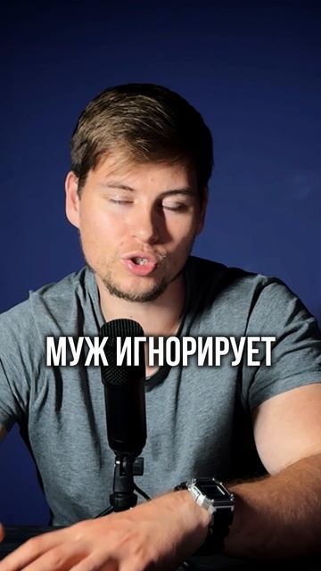 С чего начать улучшать отношения?