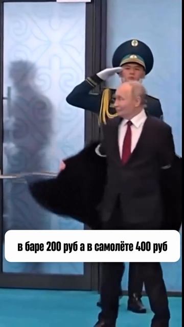 Когда тебе говорят, что ты недостаточно хороша