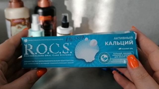 @21 ЗАКАЗ С МАРКЕТПЛЕЙСА/С АРТИКУЛАМИ В КАЖДОМ ВИДЕО