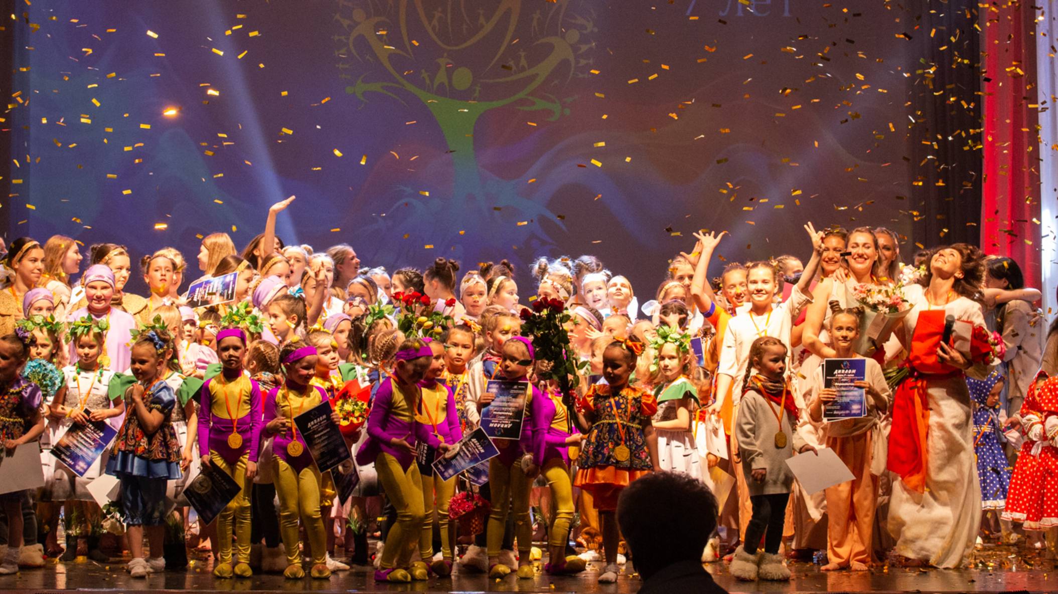 МИРА Находка