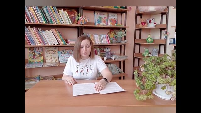 Центральная городская библиотека. Пасхальный сувенир