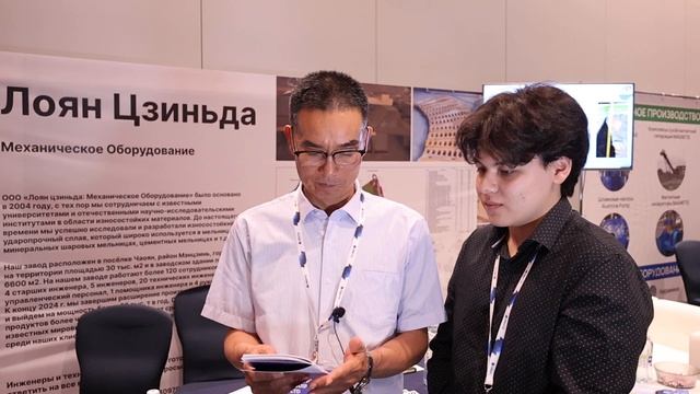 Чжу Цзиньлян, LUYANG JINDA MACHINERY EQUIPMENT CO., LTD, генеральный директор