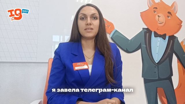 Проект «Живые истории». Педагог школы IQ007 г. Ишим Наталья Викторовна.