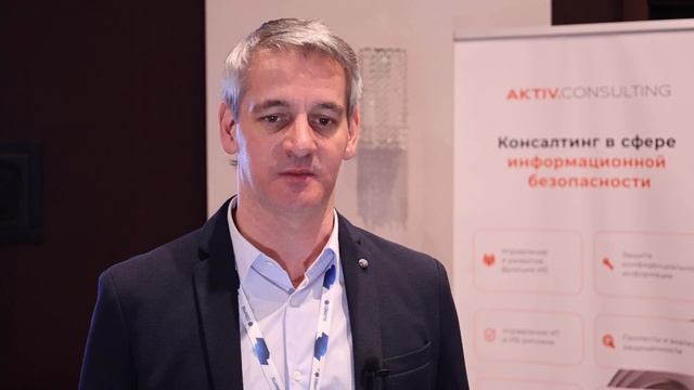 Симаков Олег Ильясович, "Актив", директор по развитию