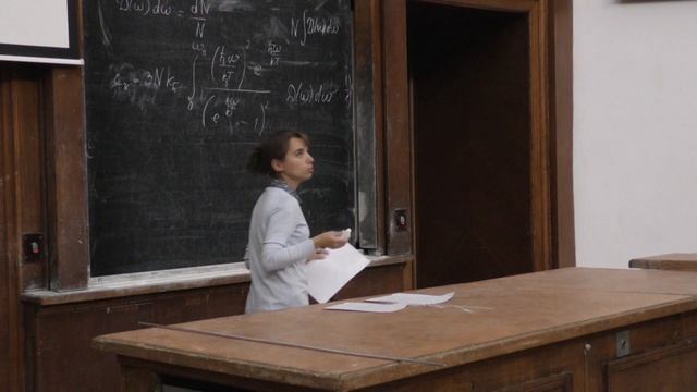 Хохлов Д. Р. - Основы физики конденсированного состояния вещества - Лекция 7