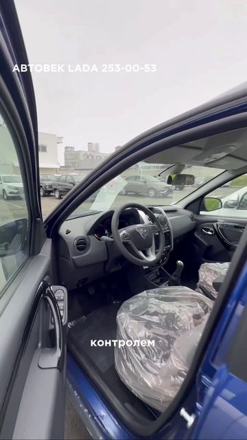 LADA Largus Cross максимальная комплектация