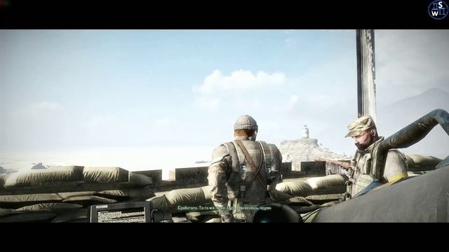 Battlefield Bad Company 2: Сангре Дель Торо!