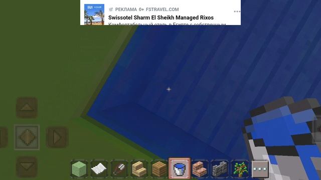 битва построек в майнкрафт (часть 1)