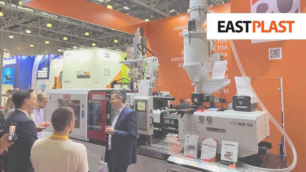 Проверенные решения и новинки оборудования на выставке ROSPLAST-2024 от компании EASTPLAST