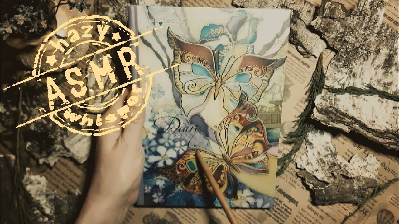 • АСМР •  Мои блокноты  •  Обзор коллекции блокнотов и ежедневников •  Шепот и триггеры для сна