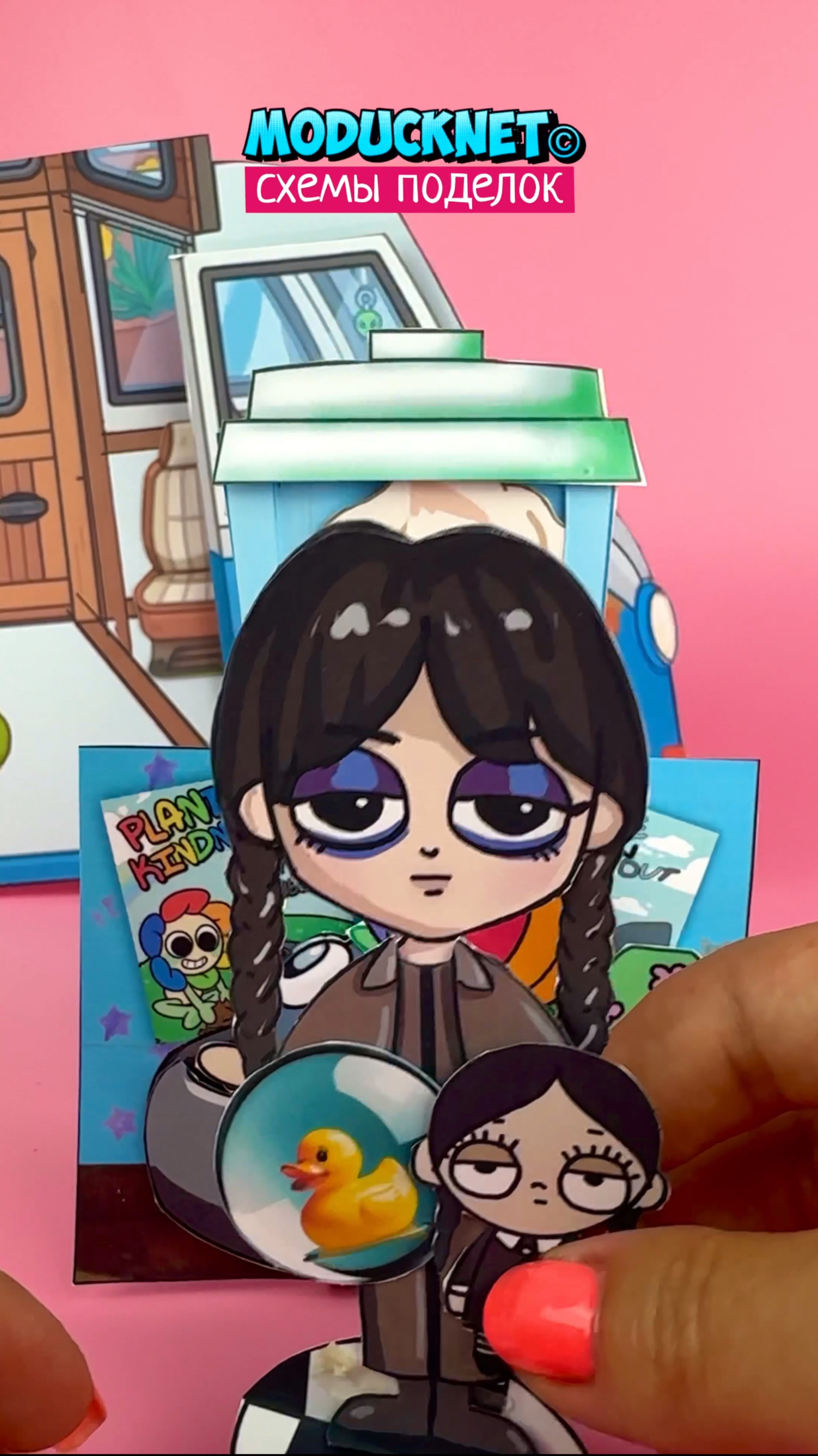 ✂️🙌 Натворим вместе! Август #модакнет #moducknet