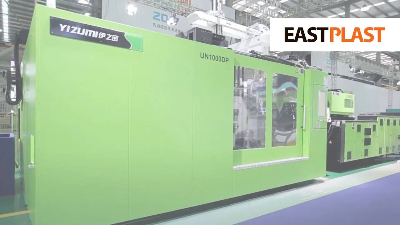 FoamPro - метод микропористого формования. Изделие: облегченный кейс.