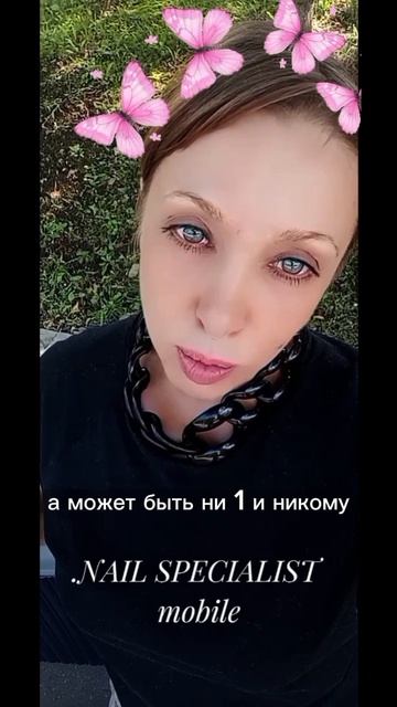 Мир Труд Платьишки ✌️